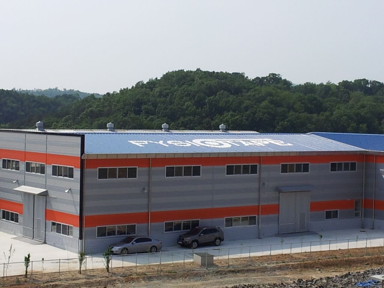 Manufacturing facility - THYSOL USA
